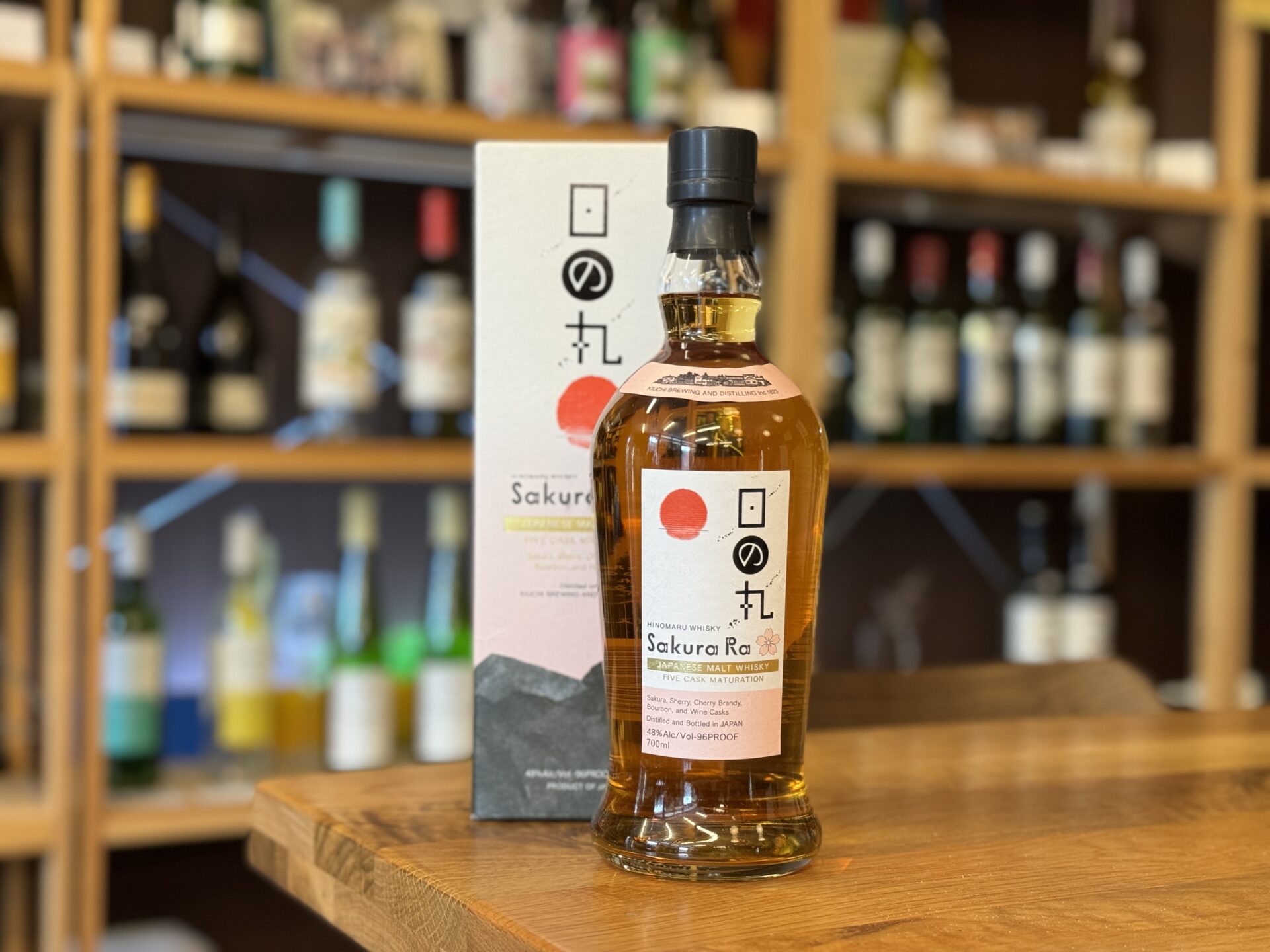 日の丸ウイスキー Sakura Ra 48度 700ml 八郷蒸溜所 | 鹿児島本格焼酎の通販 堀之内酒店