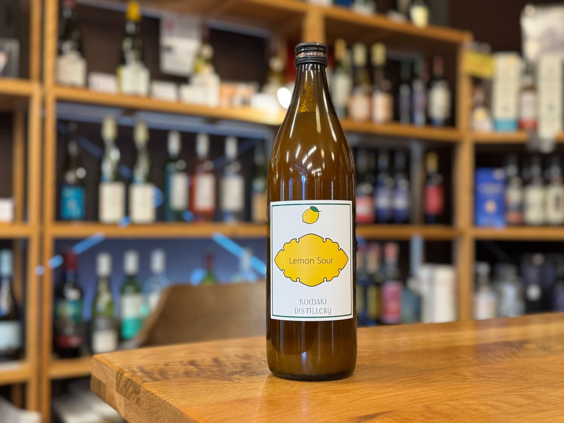 Komaki Lemon Sour base 35度 900ml 小牧蒸溜所 | 鹿児島本格焼酎の通販 堀之内酒店